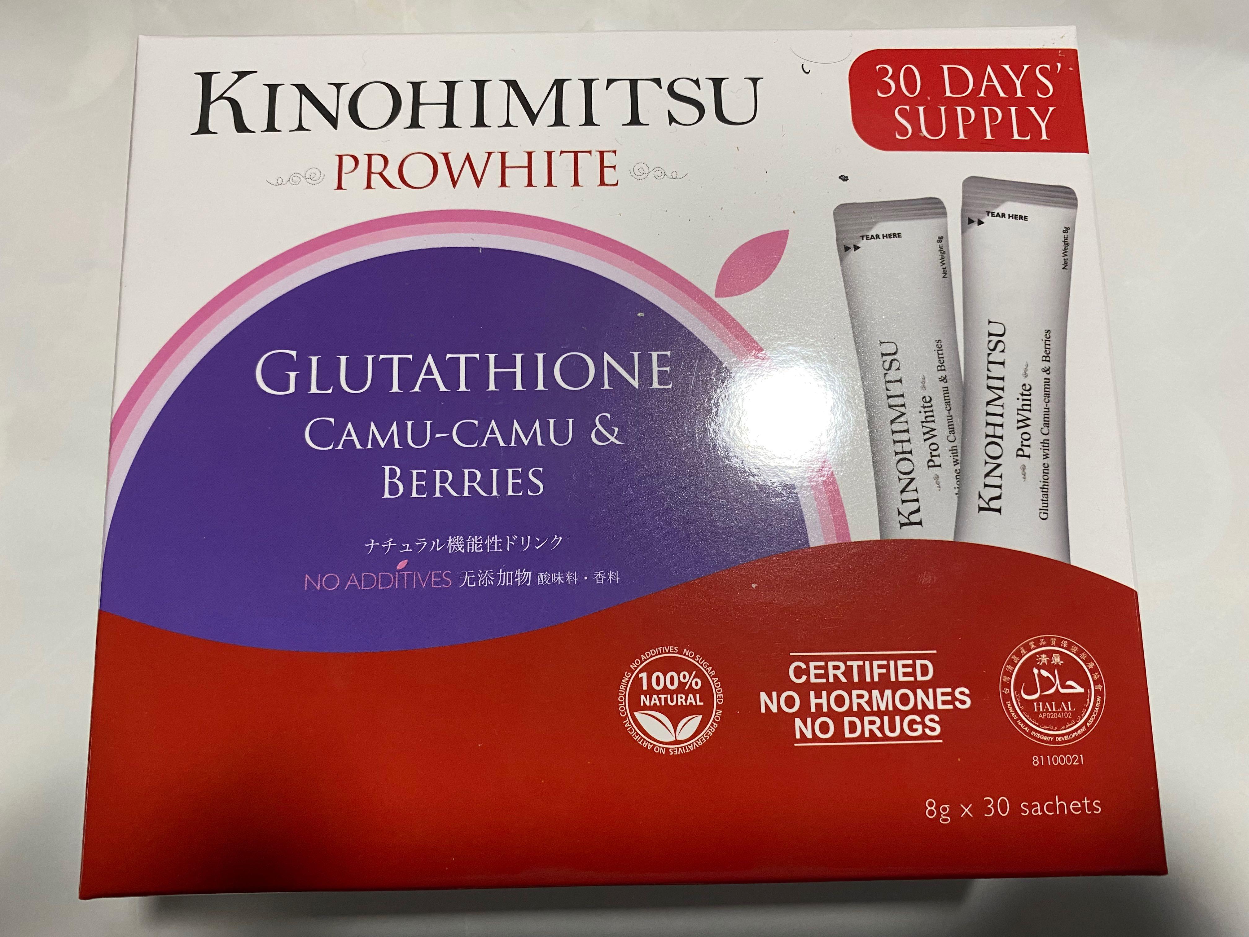 BNIB Kinohimitsu PROWHITE (1 month supply - 30 sachets), Health ...