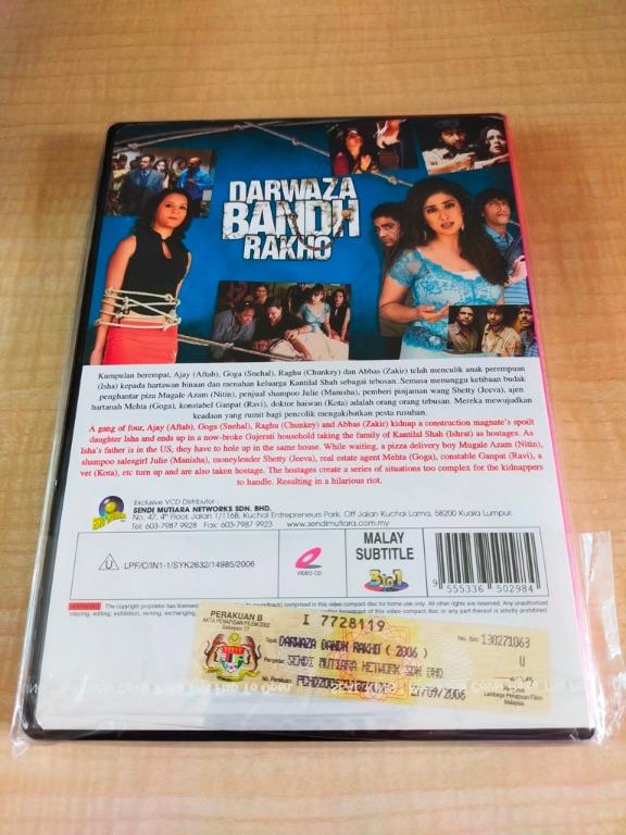 Bollywood Hindi Movie Darwaza Bandh Rakho Original VCD 2006 Film SChunky Pandey Manisha Koirala ...