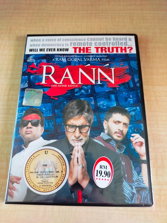 Bollywood Hindi Movie Rann Original VCD 2010 Film Amitabh Bachchan ...