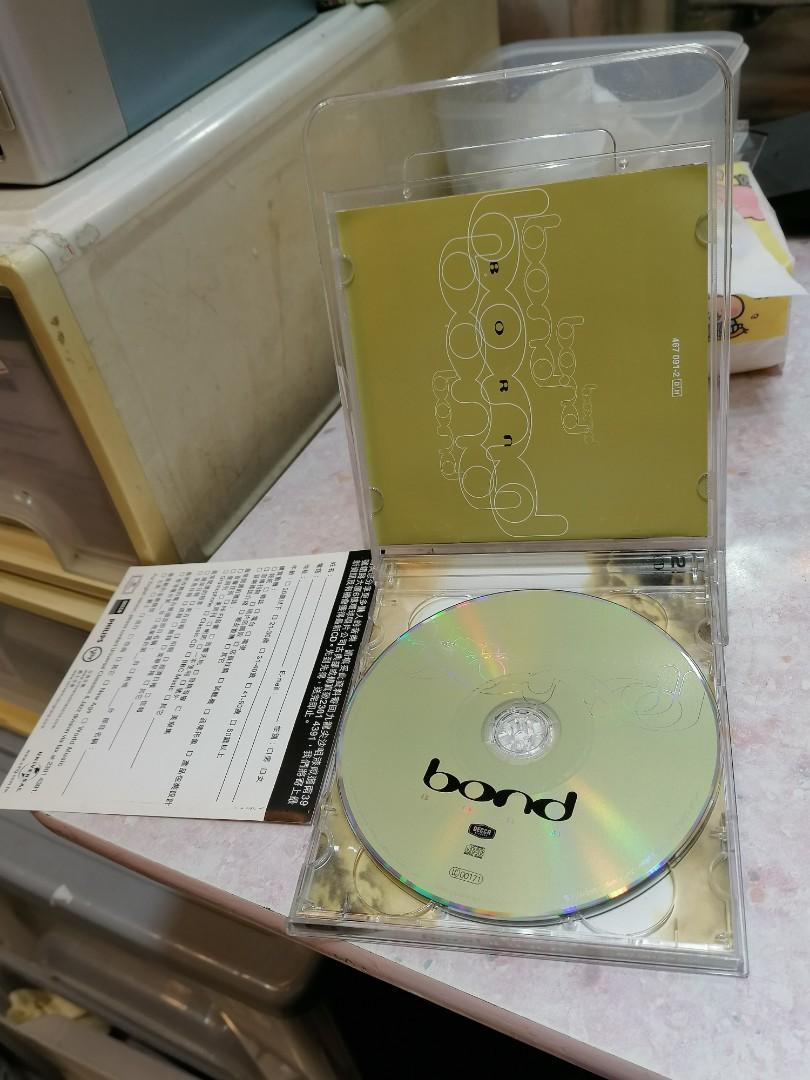 Bond born CD+VCD, 興趣及遊戲, 音樂樂器 & 配件, 音樂與媒體 - CD 及 DVD - Carousell