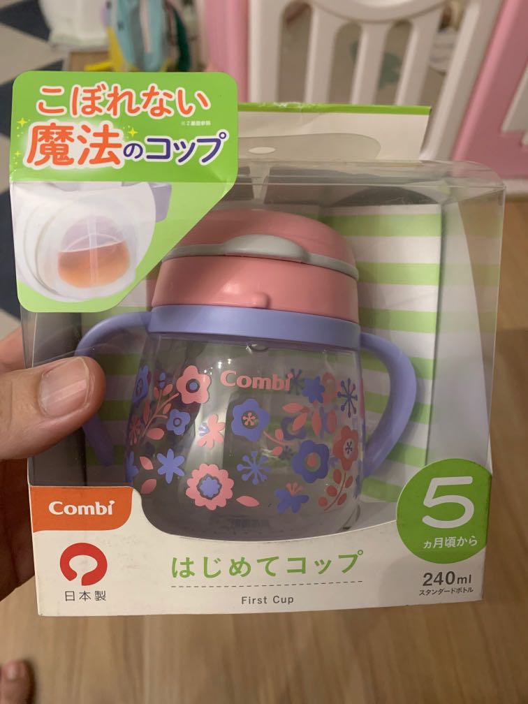 Combi First Cup (5th month onwards), Babies & Kids, Nursing & Feeding ...