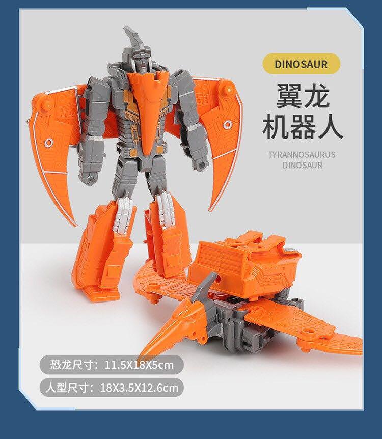 Transformers Xing Kang - Dinosaurs Team (MISB) (aka Dinobot ) plus One ...