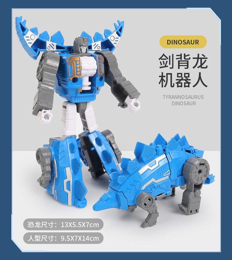 Transformers Xing Kang - Dinosaurs Team (MISB) (aka Dinobot ) plus One ...