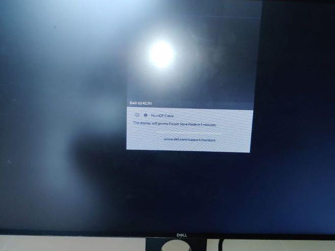Dell Monitor U2417H ( Faulty screen only), Computers & Tech, Desktops ...