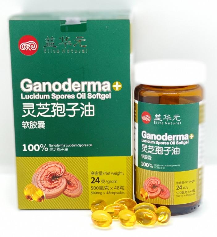 Ganoderma Lucidum Spores Oil Softgel (48 capsules), Health & Nutrition ...