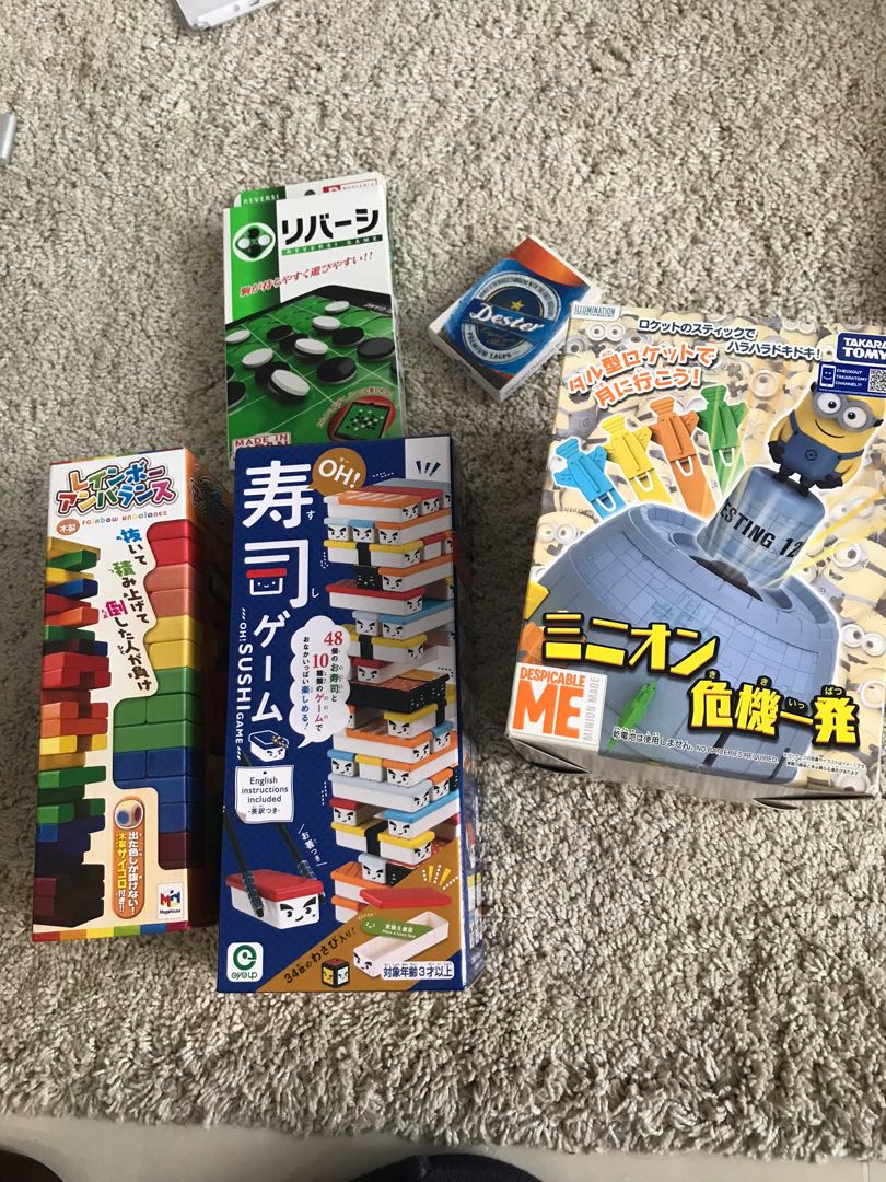 Home game sets, Video Gaming, Gaming Accessories, Game Gift Cards ...