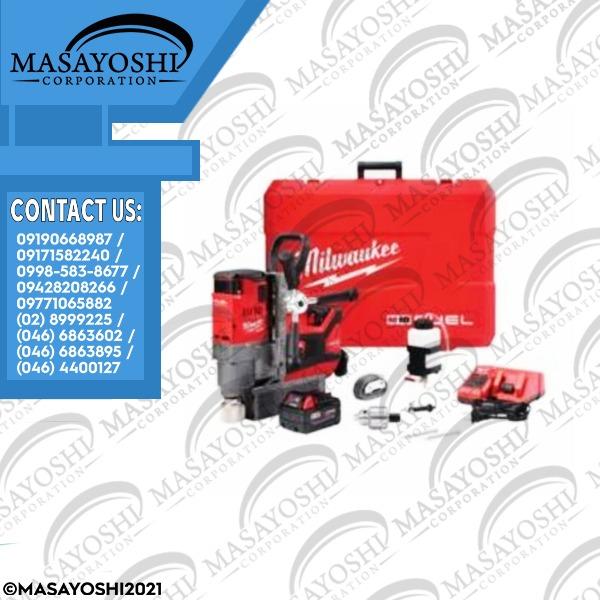 Milwaukee M18 Permanent Magnetic Drill Press | Hammer Drill | Drilling ...