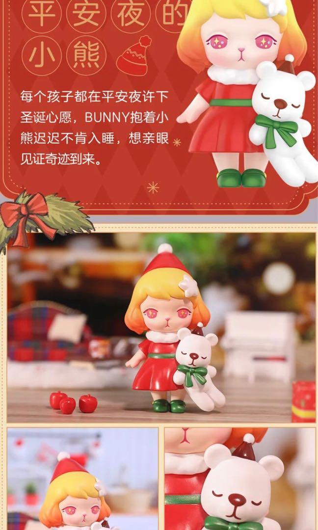 Popmart X Bunny Christmas 2021, Hobbies & Toys, Toys & Games on Carousell