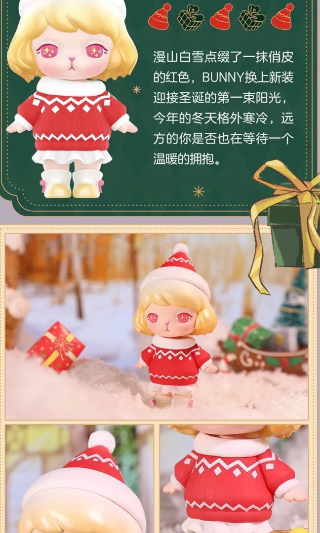 Popmart X Bunny Christmas 2021, Hobbies & Toys, Toys & Games on Carousell