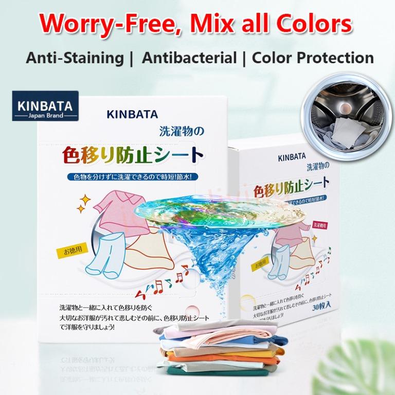 【SG Ready Stocks】Japan Technology Kinbata Color & Dirts Absorption ...