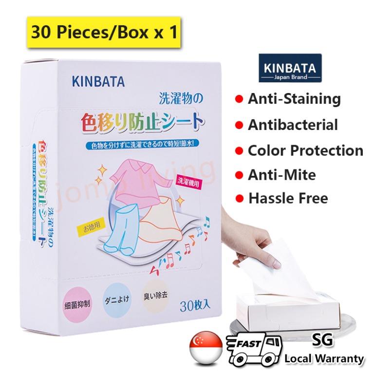 【SG Ready Stocks】Japan Technology Kinbata Color & Dirts Absorption ...