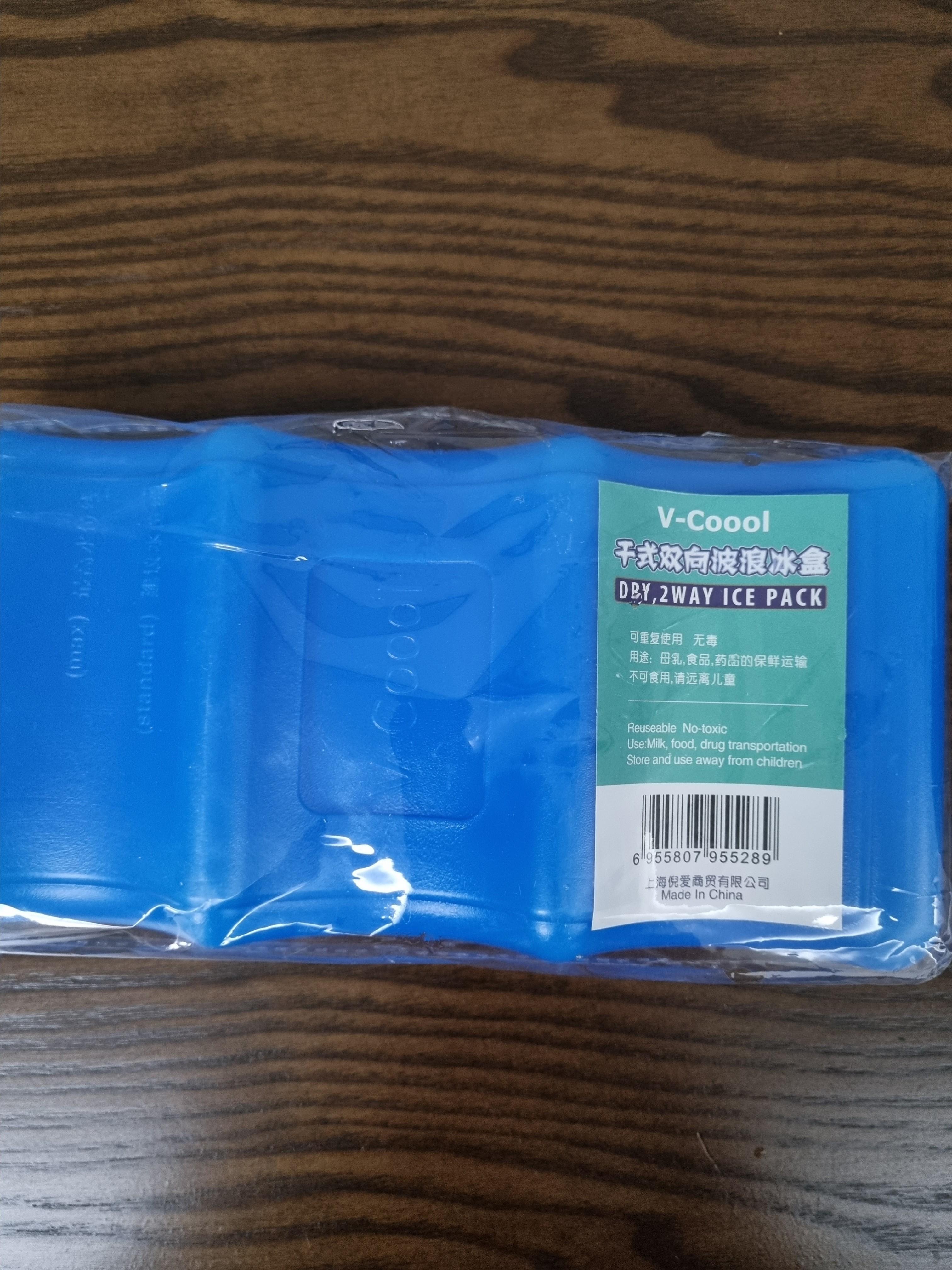 V-Cool Dry Ice Brick 1 pcs, Babies & Kids, Nursing & Feeding ...