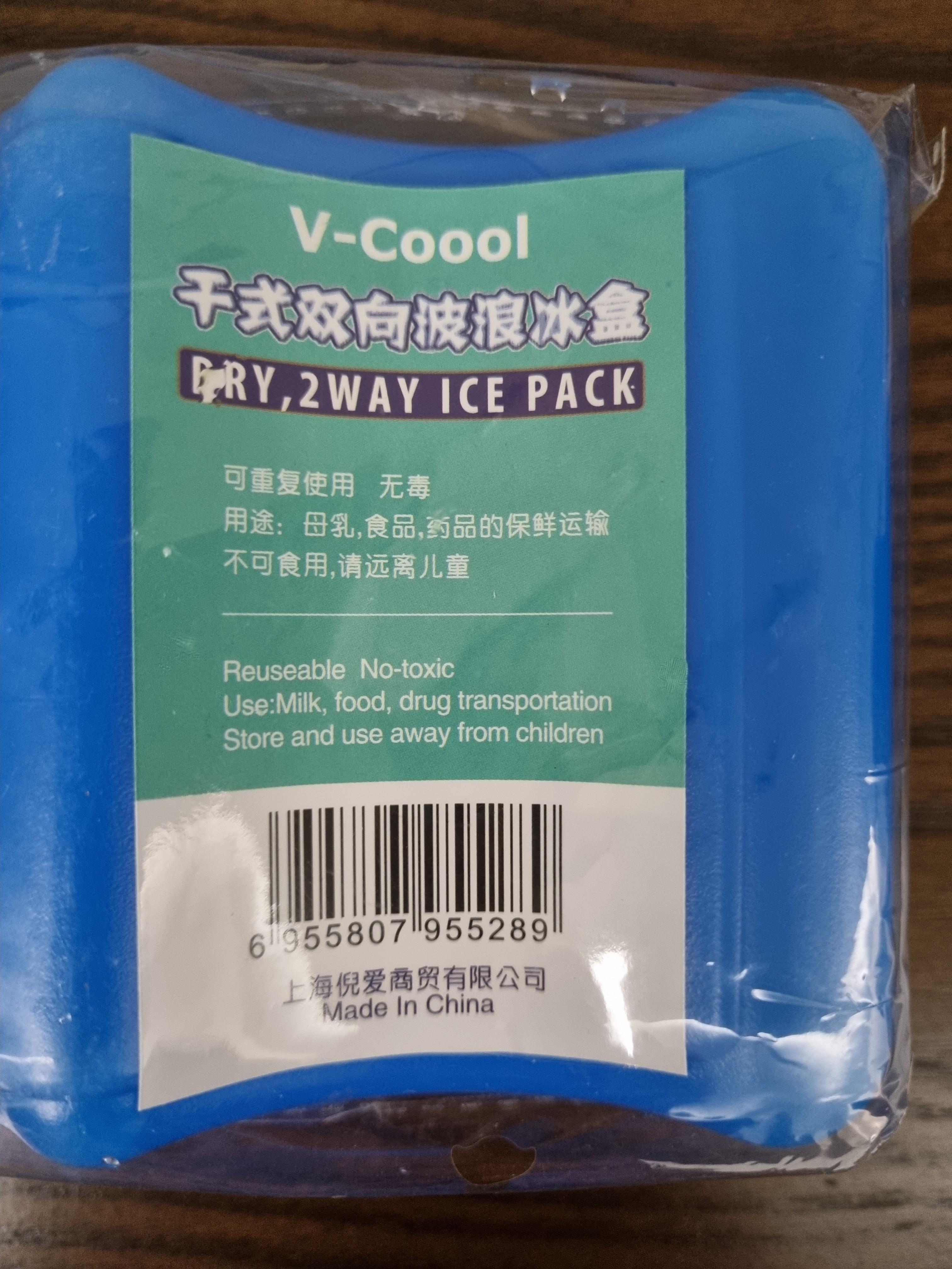 V-Cool Dry Ice Brick 1 pcs, Babies & Kids, Nursing & Feeding ...