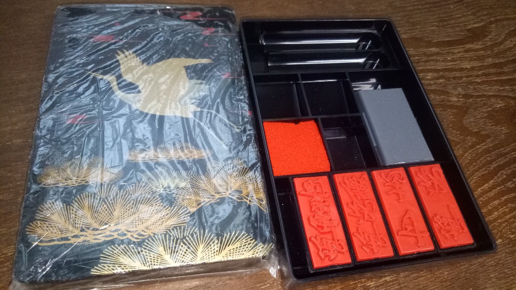 Vintage Collectible Stamp Set, Hobbies & Toys, Memorabilia ...