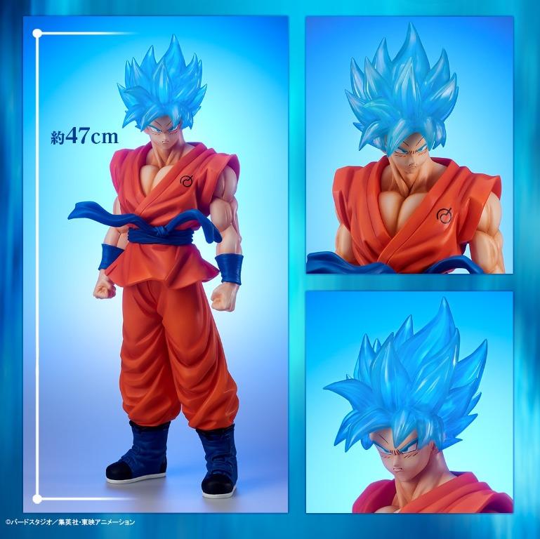 X-Plus - Dragon Ball - Son Goku - SSGSS - Super Saiyan God Super Saiyan ...