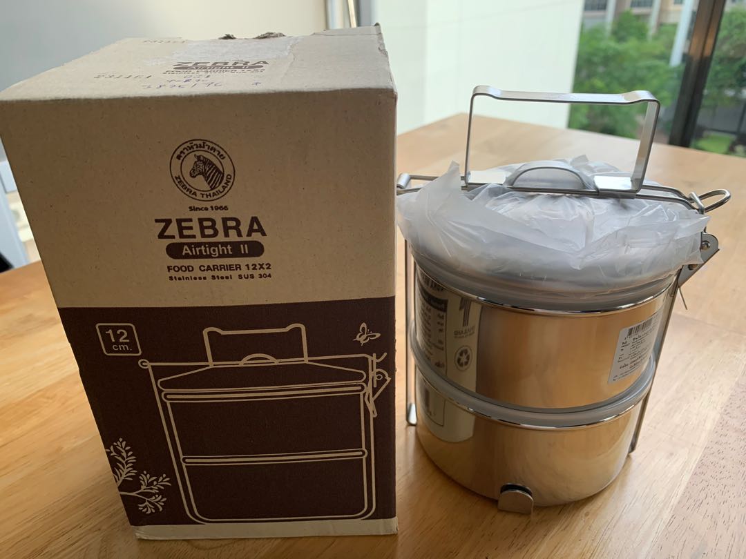 Zebra food container, Furniture & Home Living, Kitchenware & Tableware ...
