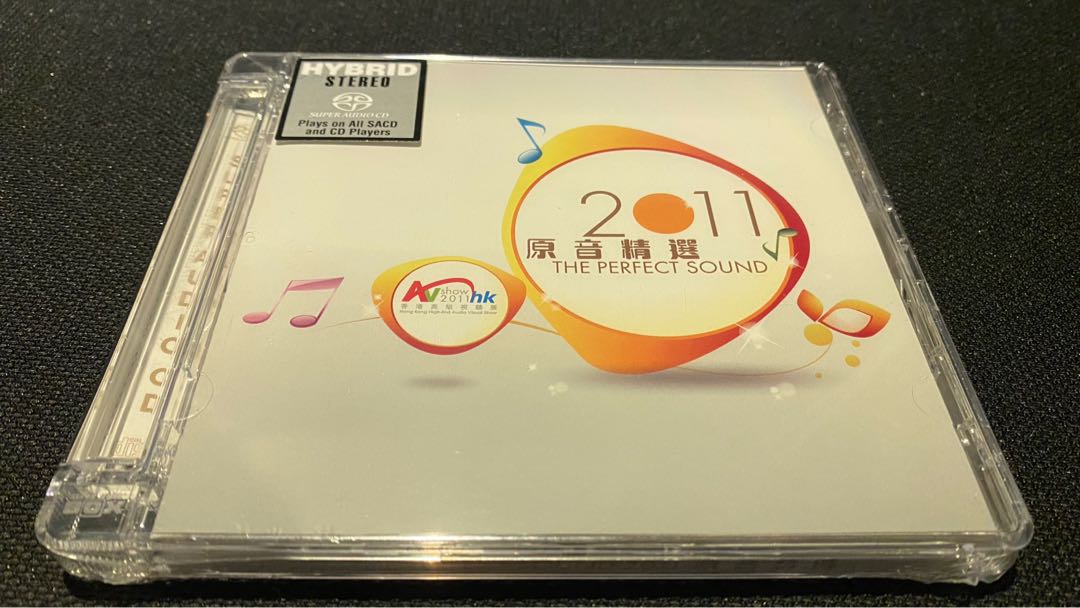 香港高級視聽展 HONG KONG HIGH END AUDIO VIDEO AV SHOW 原音精選 SACD 2011, 興趣及遊戲, 音樂樂器 & 配件, 音樂與媒體 - CD 及 ...