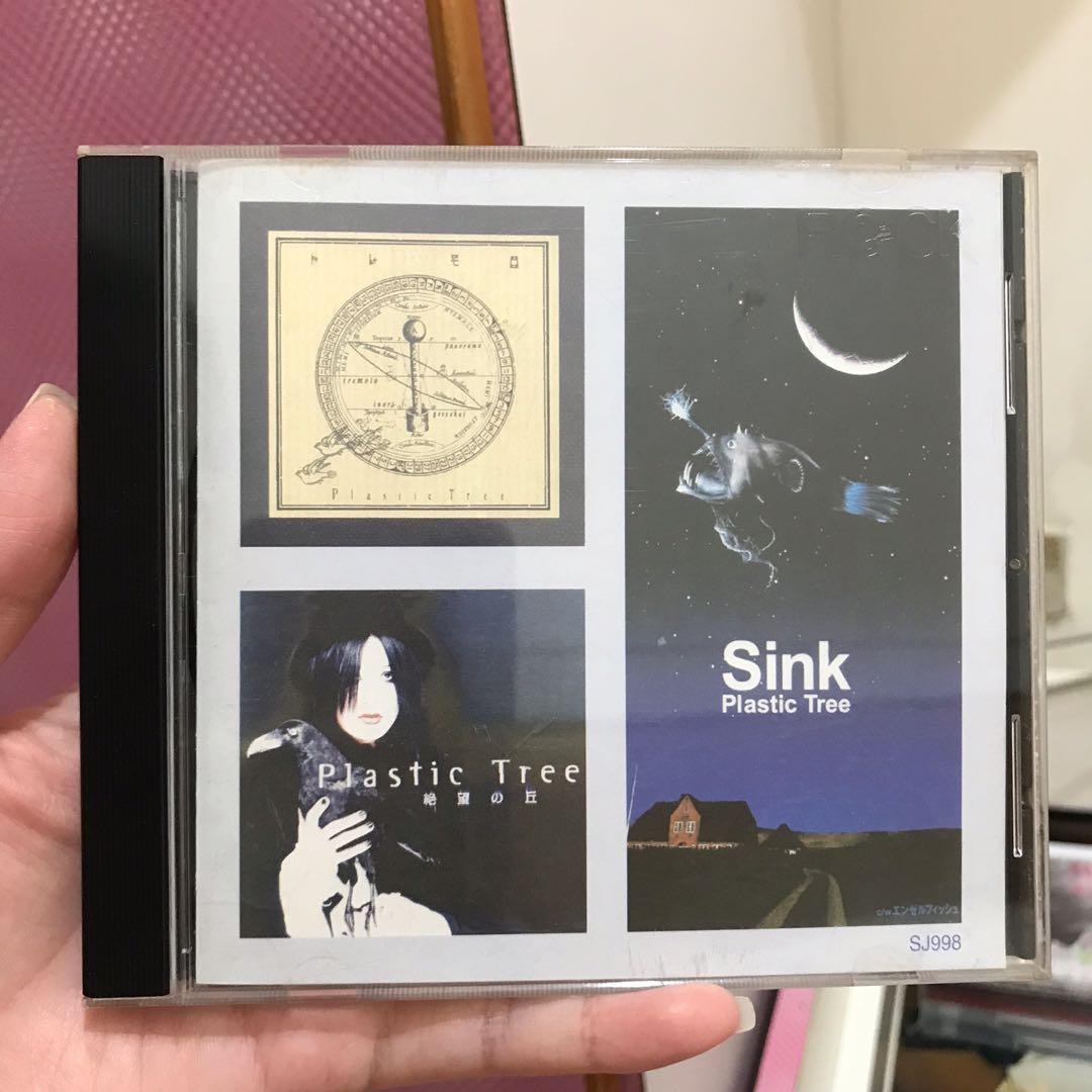 Plastic Tree 塑膠樹 」 リラの樹 單曲 全集 唱片 CD, 書籍、休閒與玩具, 收藏、紀念品, 明星週邊在旋轉拍賣