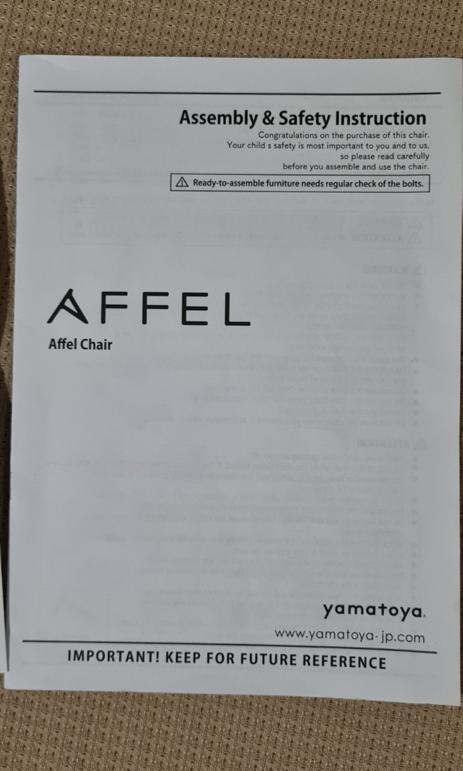 Affel high chair, Babies & Kids, Baby Nursery & Kids Furniture, Kids ...