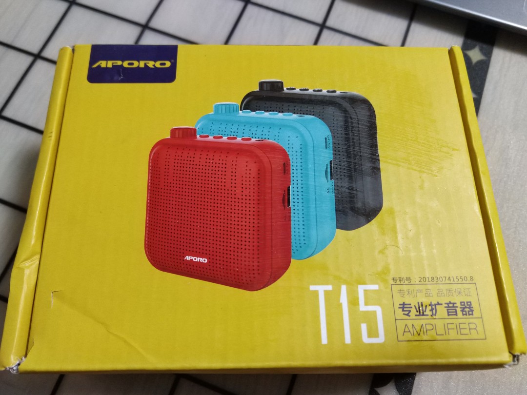APORO T15 Amplifier, Audio, Soundbars, Speakers & Amplifiers on Carousell
