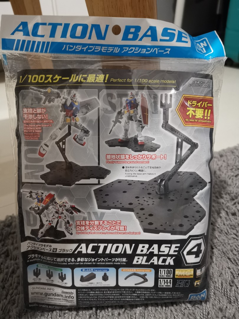 Bandai Action Base 4 (Black), Hobbies & Toys, Toys & Games on Carousell