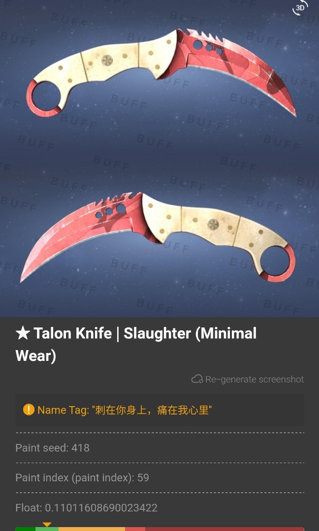 Talon Knife Slaughter CSGO, Video Gaming, Video Games, Others on Carousell
