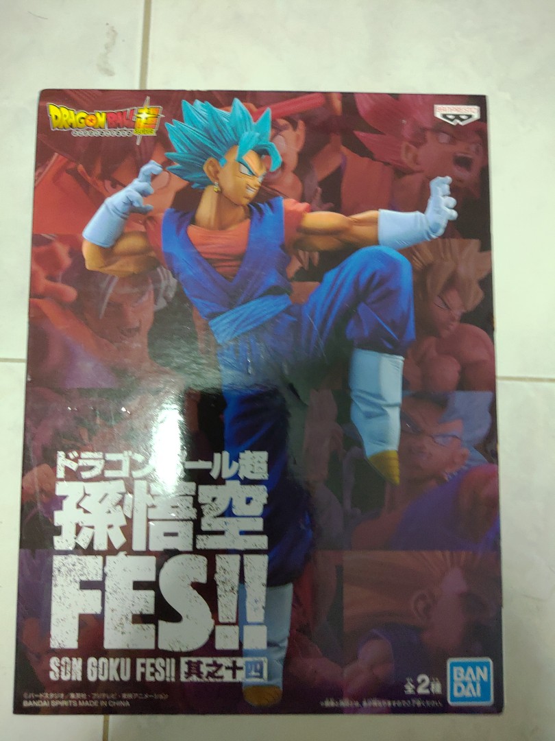 Dragon Ball Vegito Gold Toei, Hobbies & Toys, Toys & Games on Carousell