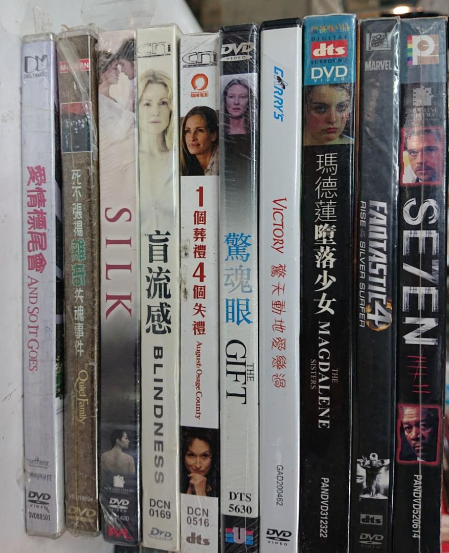 全新港版:Dvd 每張$20, 興趣及遊戲, 音樂、樂器 & 配件, 音樂與媒體 - CD 及 DVD - Carousell
