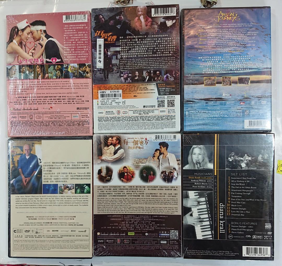 全新港版:dvd 每張$30, 興趣及遊戲, 音樂樂器 & 配件, 音樂與媒體 - CD 及 DVD - Carousell