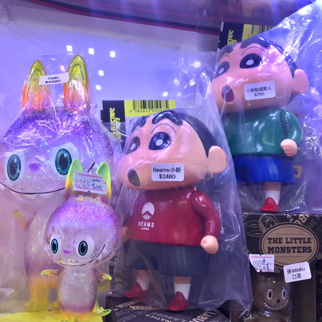 日本限定 Electric Toys Beams Japan x 蠟筆小新 sofvips figure , 興趣及遊戲, 玩具 & 遊戲類 - Carousell