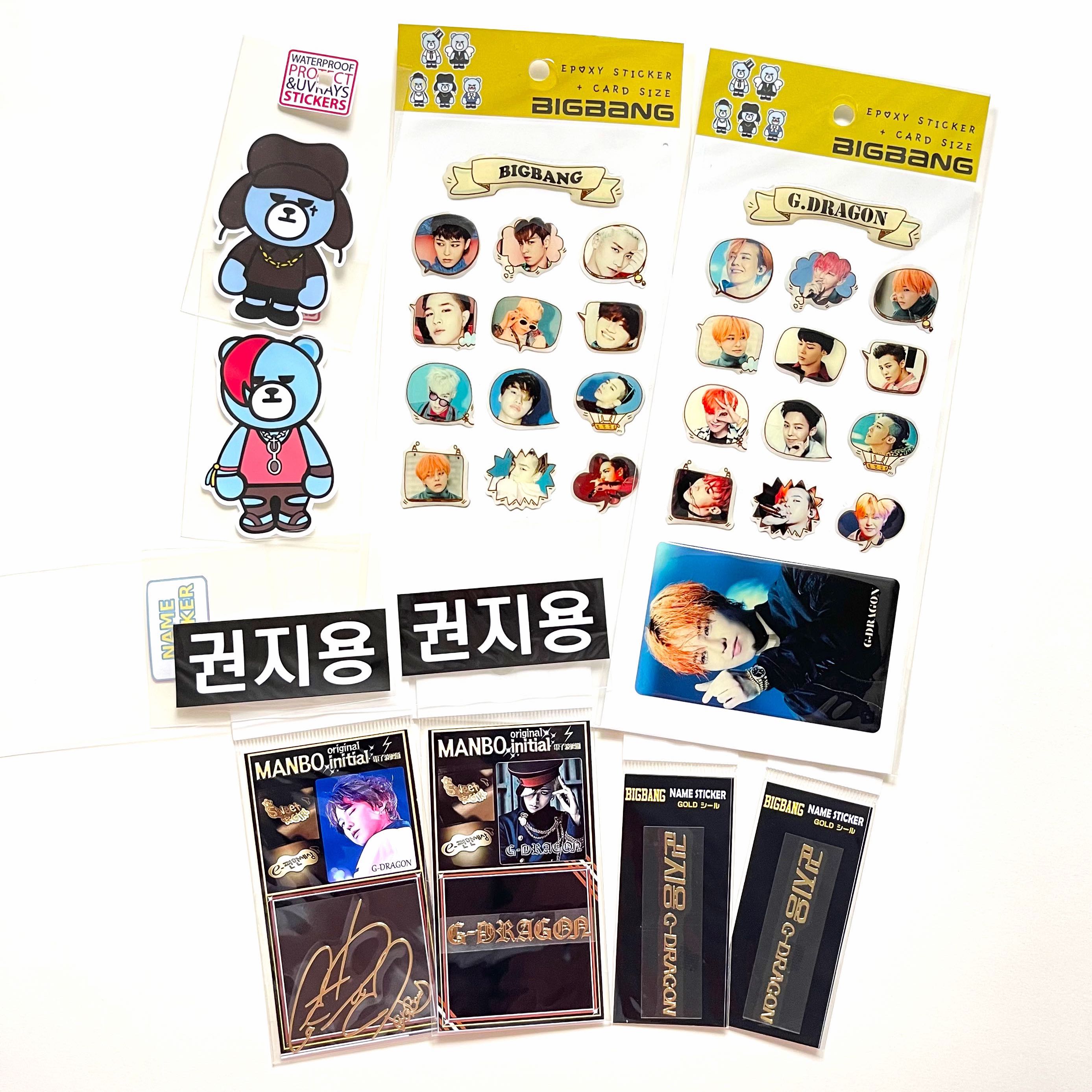 G-DRAGON Sticker , 興趣及遊戲, 收藏品及紀念品, 韓流 - Carousell