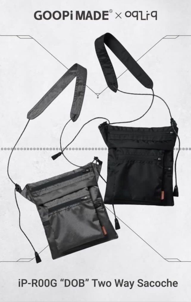 Goopimade x Oqliq Goopi two way sacoche, 男裝, 袋, 腰袋、手提袋、小袋 - Carousell
