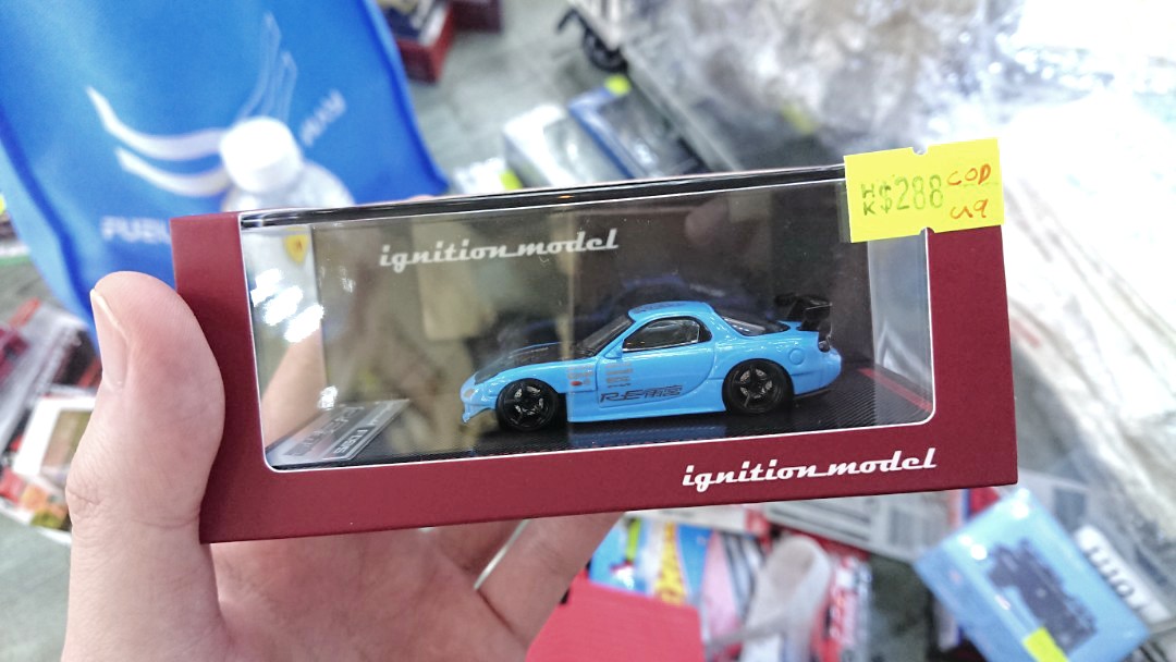Ig-model Mazda Rx7 fd3S, 興趣及遊戲, 玩具 & 遊戲類 - Carousell
