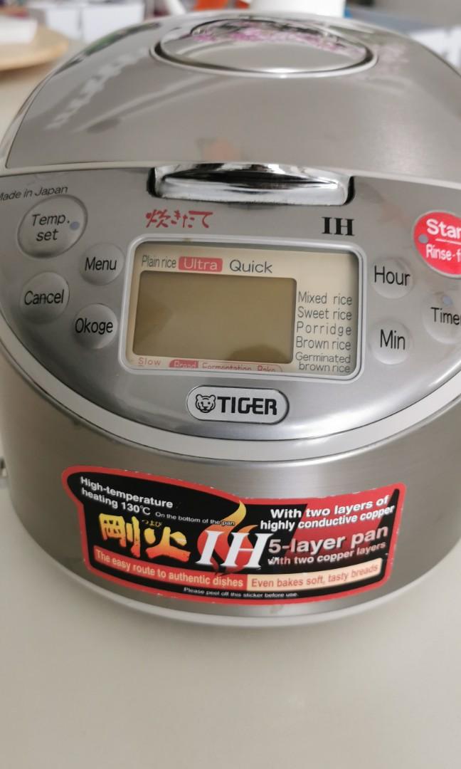 Japanese Rice Cooker Tiger, TV & Home Appliances, Kitchen Appliances ...