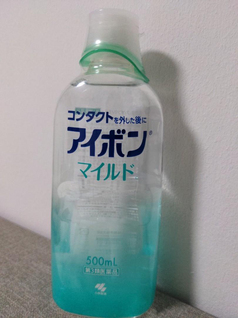 Japanese Eye Wash Kobayashi at Anne Sharon blog