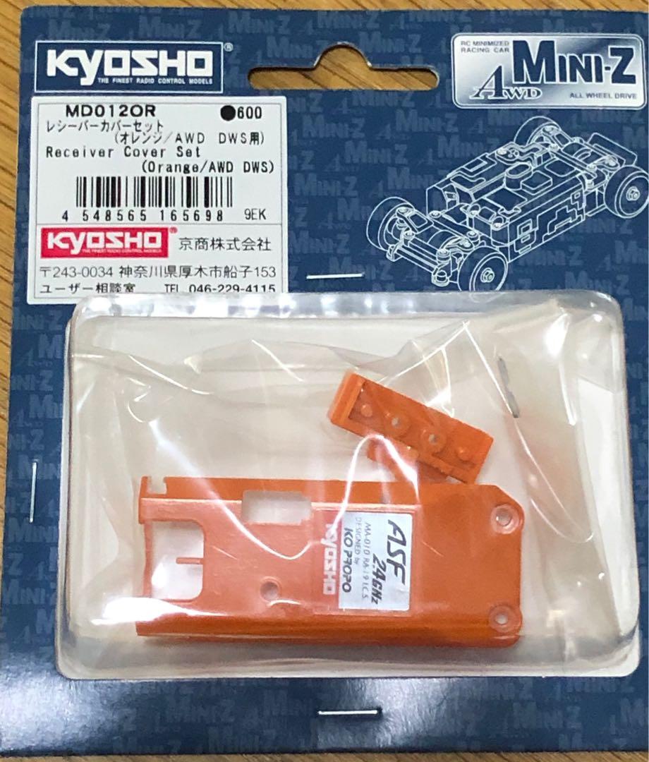 Kyosho Mini-Z Receiver Cover Set (Orange), Hobbies & Toys, Toys & Games ...