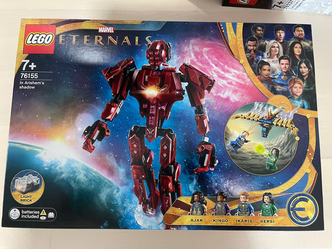 Lego 樂高 76155 The Eternals In Arishem’s Shadow 在 Arishem 的籠罩下 Eternals ...