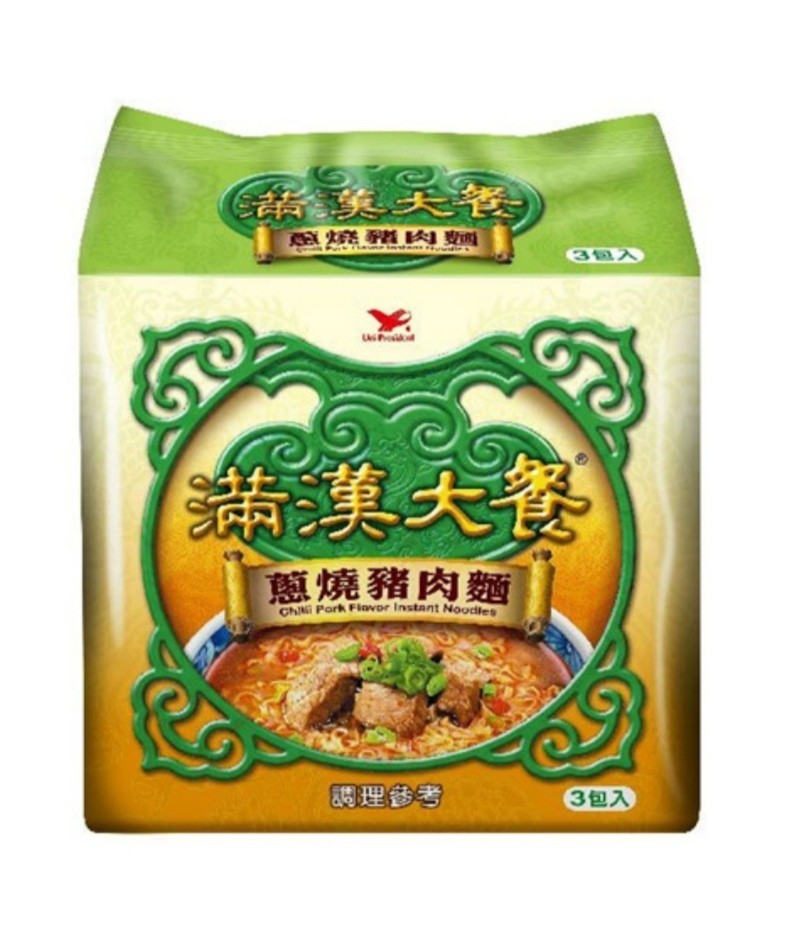 Man han chilli pork instant noodle, Food & Drinks, Rice & Noodles on ...
