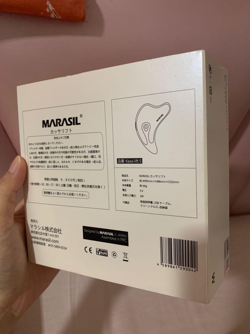 Marasil KAXA-LIFT micro current and high frequency sonic face massager ...
