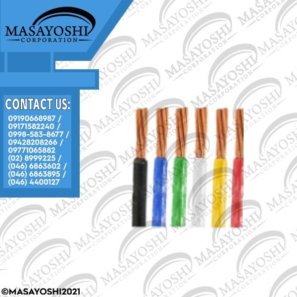 Philflex Stranded Wire 2.0mm| Electrical Cable | Wires | Philflex ...