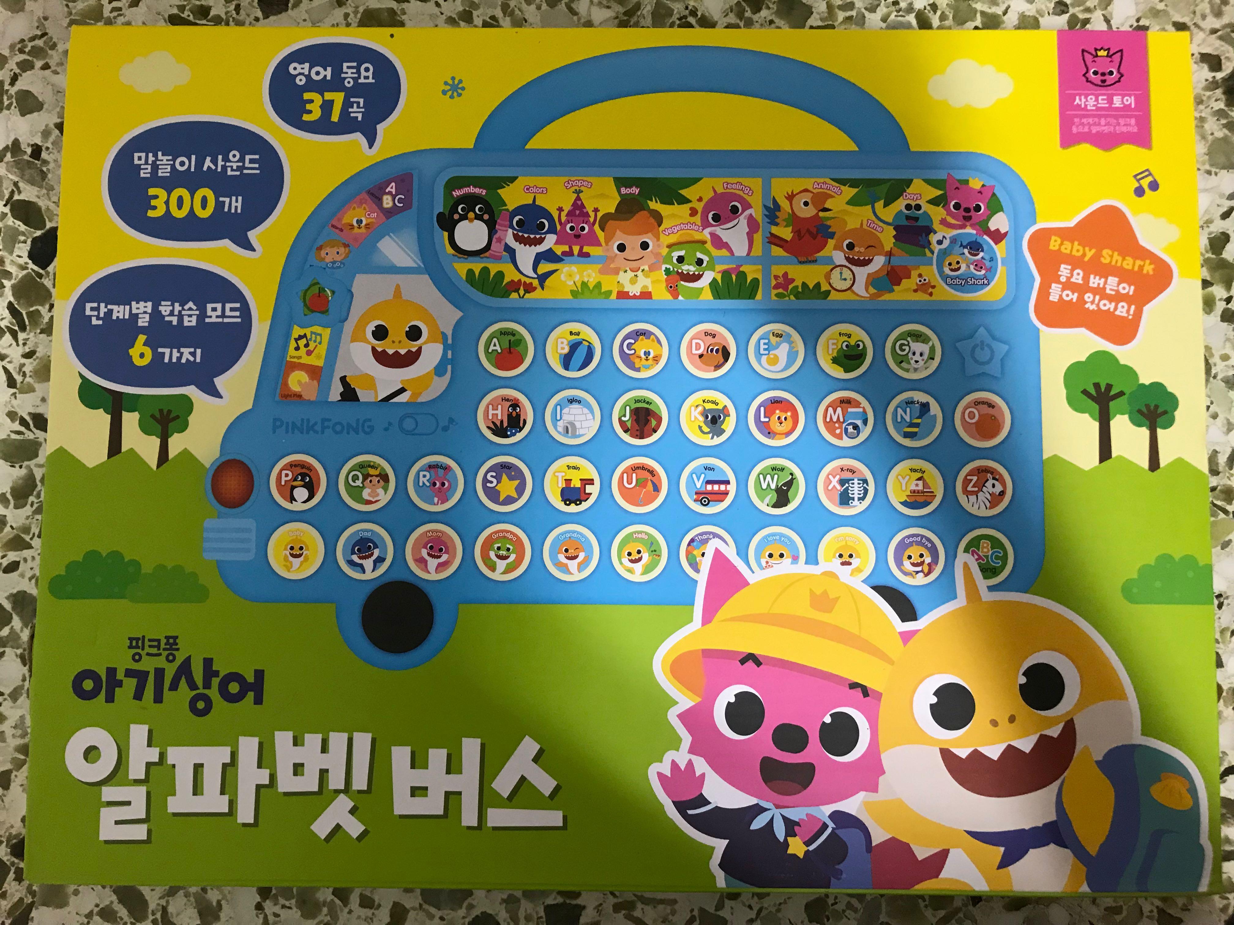 Pinkfong Baby Shark ABC Alphabet Bus, Hobbies & Toys, Toys & Games on ...