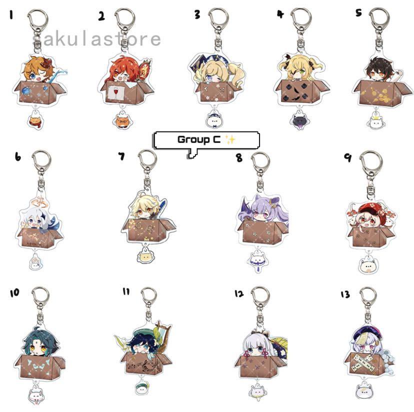 [PO] GENSHIN IMPACT KEYCHAINS , Hobbies & Toys, Memorabilia ...