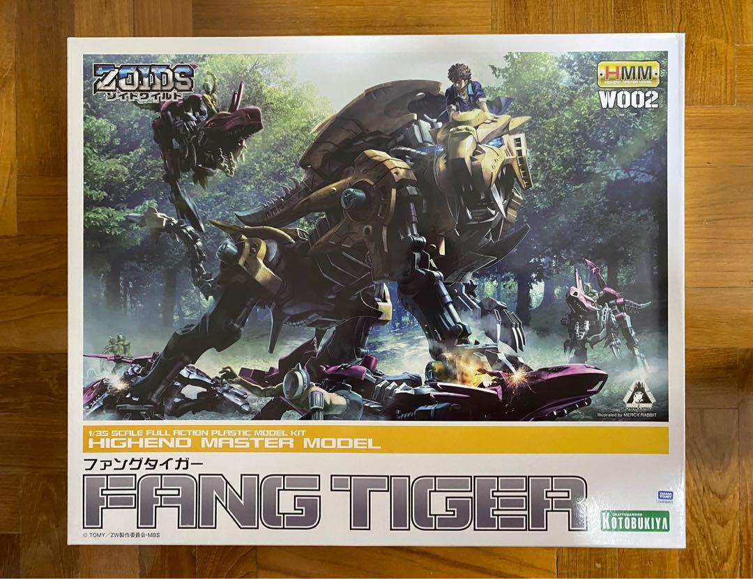 HMM 1/35 Fang Tiger Zoids Wild Model Kit, Hobbies & Toys, Toys & Games ...