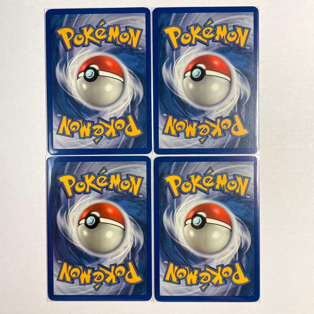 Pokemon TCG Ditto Pikachu Squirtle Charmander Geodude, Hobbies & Toys ...