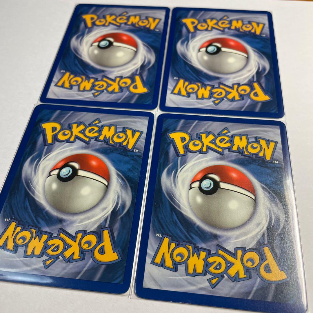 Pokemon TCG Ditto Pikachu Squirtle Charmander Geodude, Hobbies & Toys ...