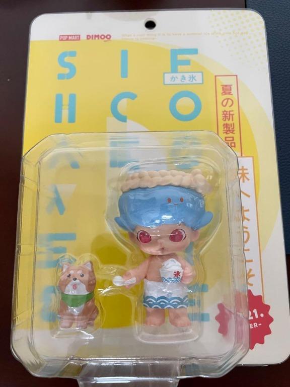 Popmart Dimoo Summer 2021 Little Japanese Foodie Boy with Shaved Ice ...