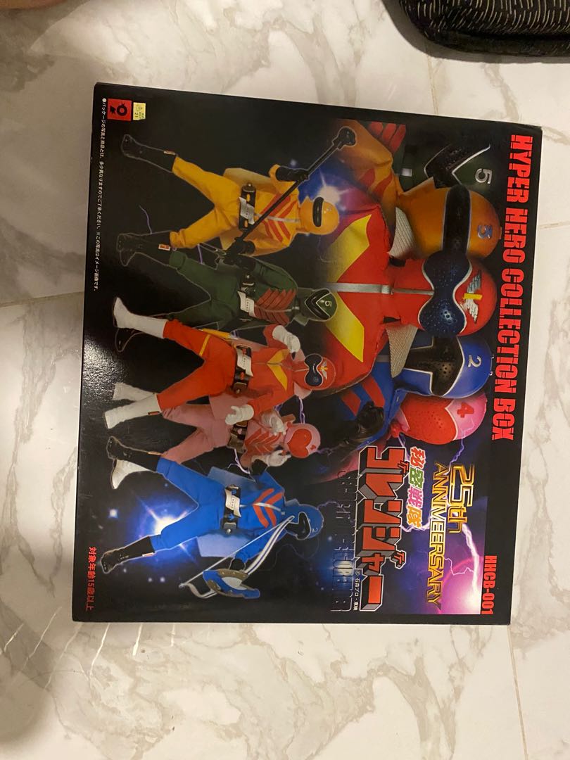 RAH medicom hyper hero series super sentai power ranger figure, Hobbies & Toys, Toys & Games on ...