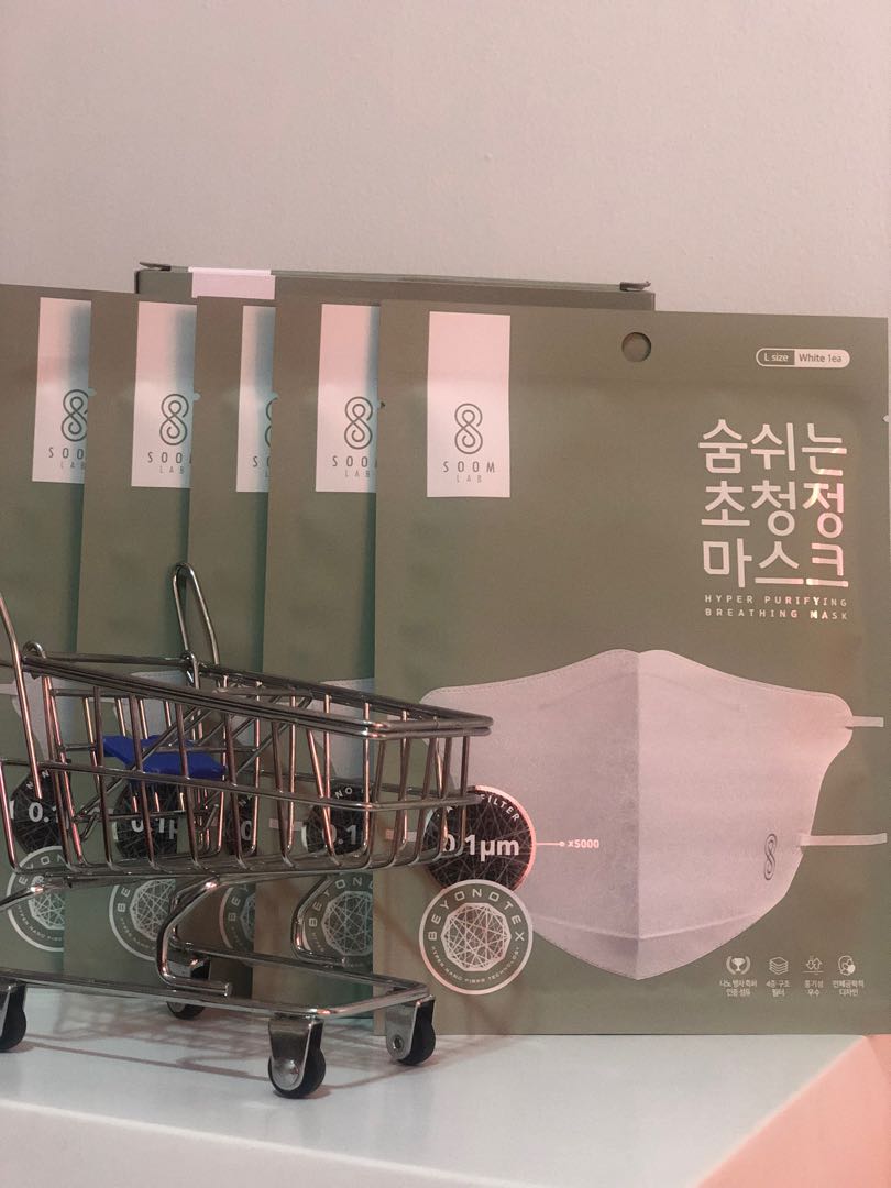 SoomLab Nano Fiber Masks (black and white), Health & Nutrition, Face ...