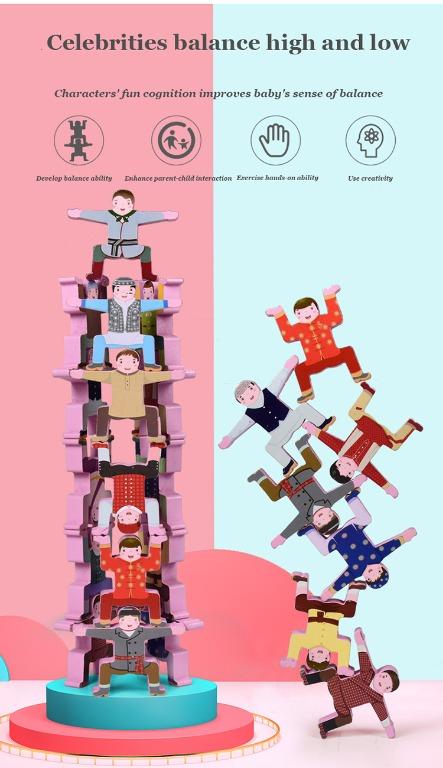 Wooden Balance Hercules Acrobatic Man Stacking Game Balancing Building ...