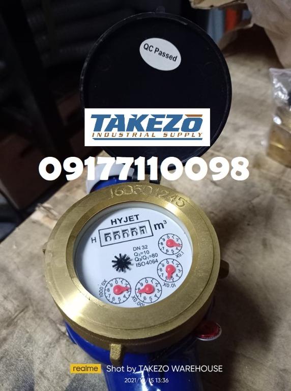 1 1/4 Hyjet Water Meter, Commercial & Industrial, Construction Tools ...